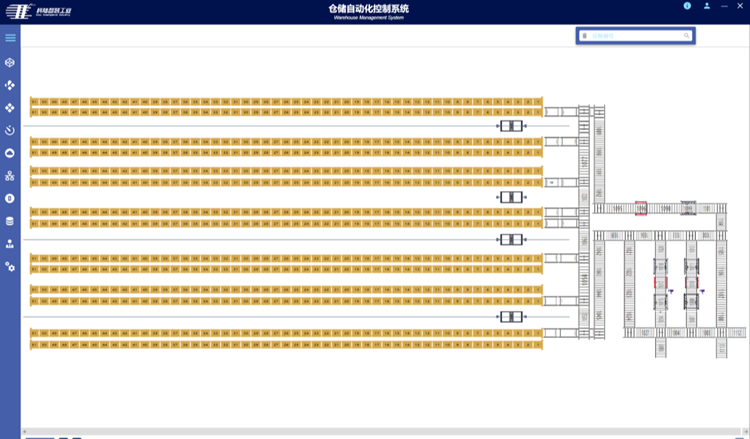 WCS仓储控制系统-科陆—打造世界级能源服务商